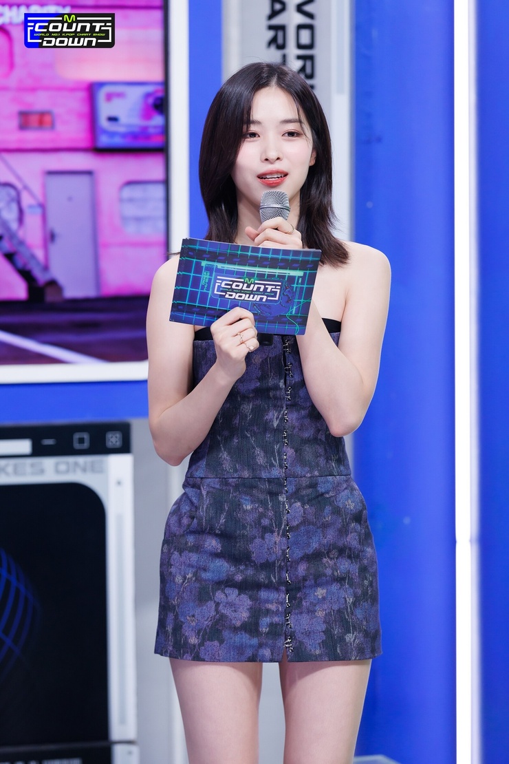 Picture Of Shin Ryujin