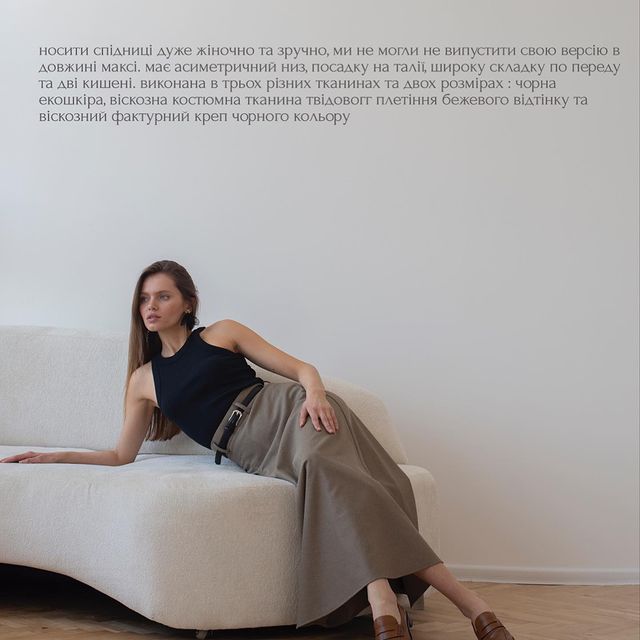 Picture of KSENIA OMELCHENKO