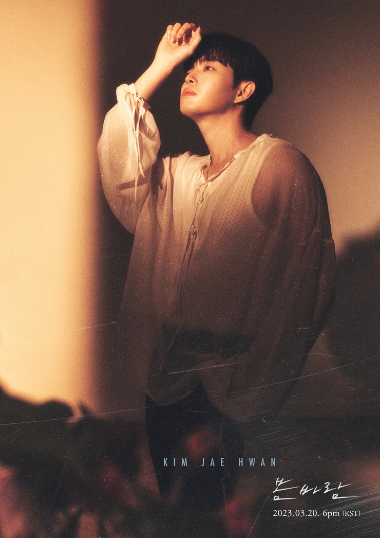 Picture of Jae-Hwan Kim