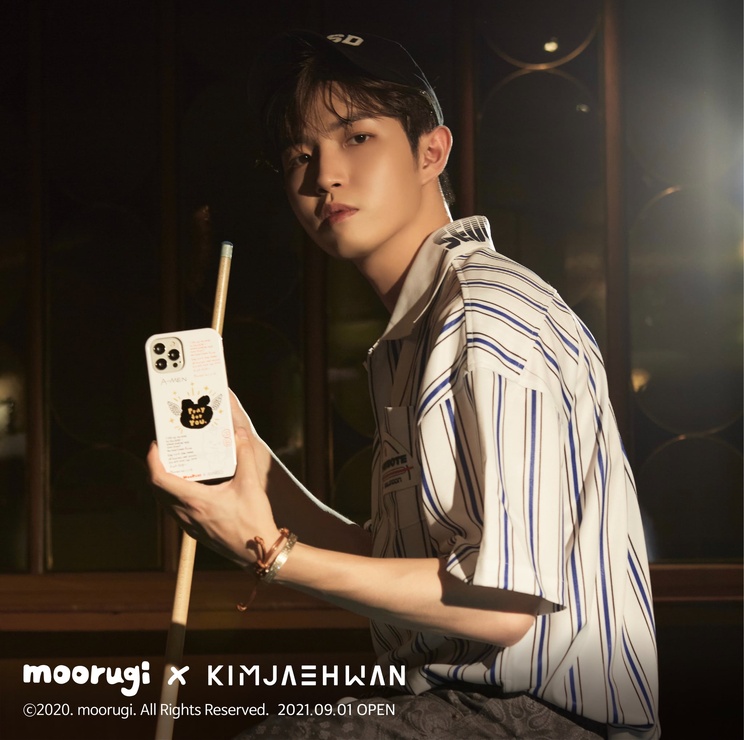 Picture of Jae-Hwan Kim