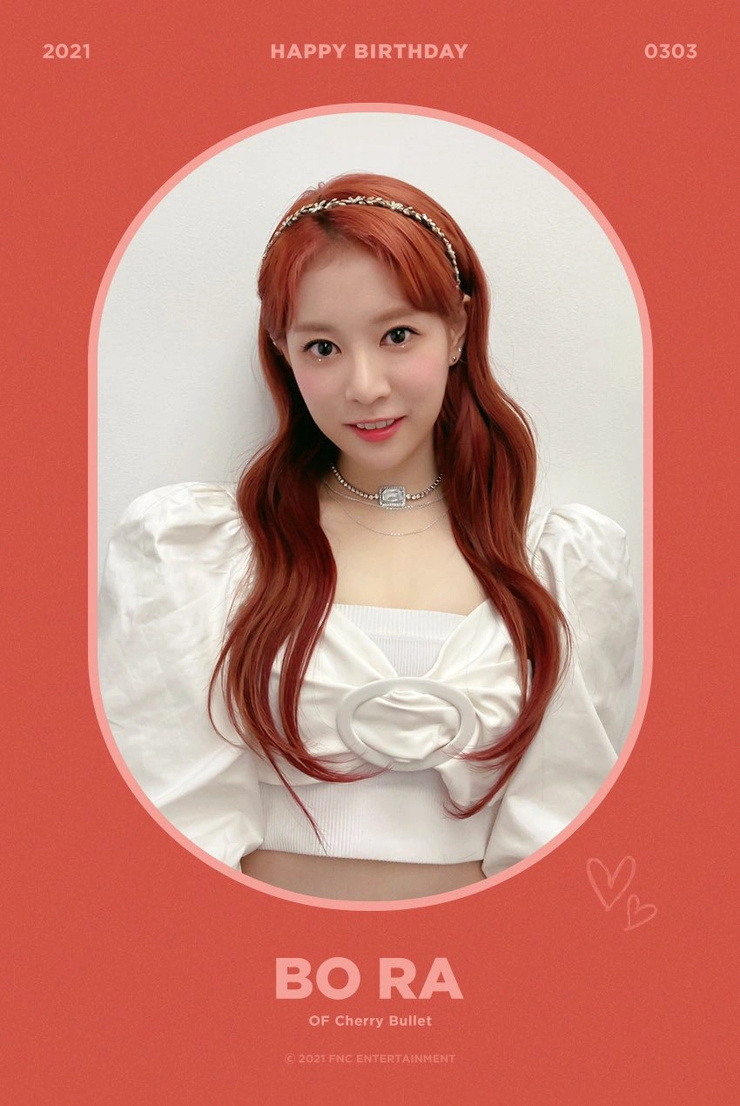 Picture of Kim Bo-ra