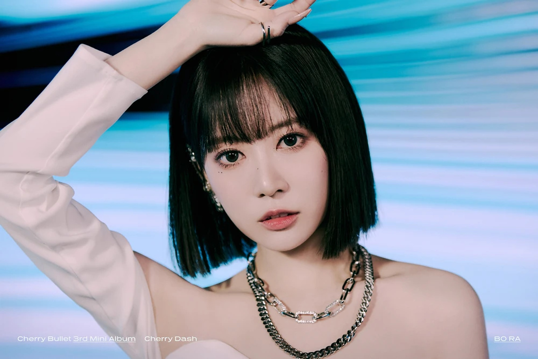 Picture of Kim Bo-ra