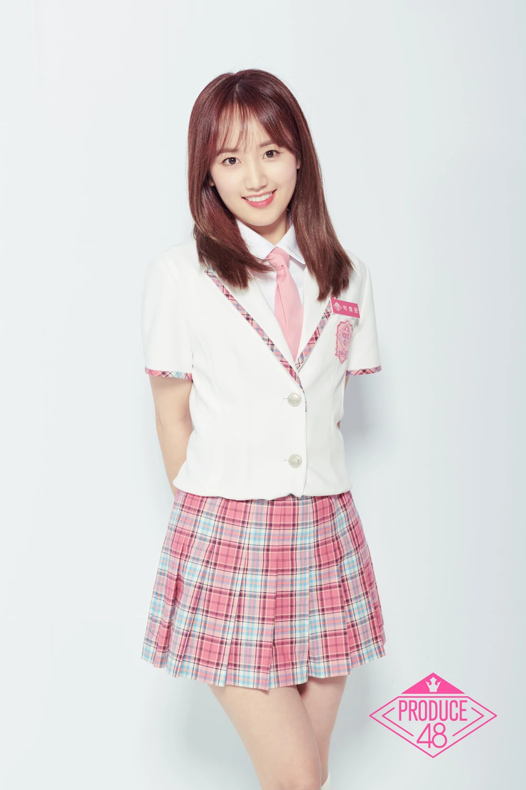 Picture of Hae-Yoon Park