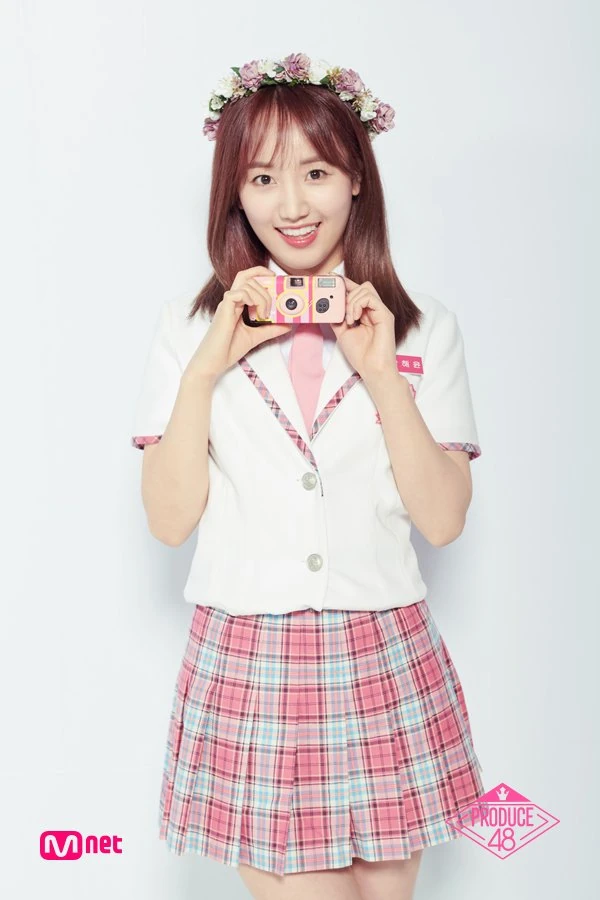 Picture of Hae-Yoon Park