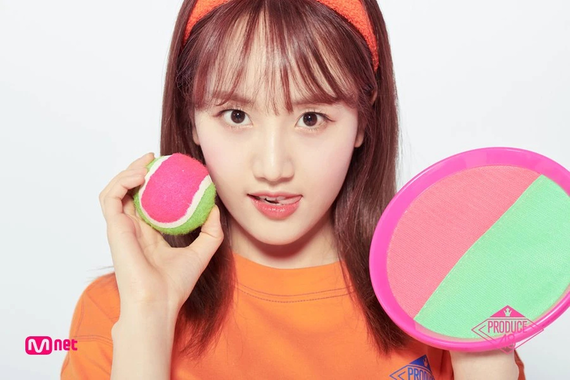 Picture of Hae-Yoon Park