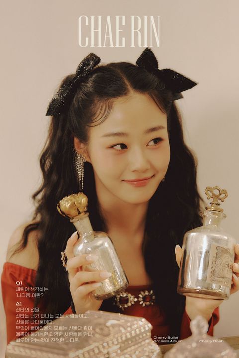 Picture of Park Chae-rin