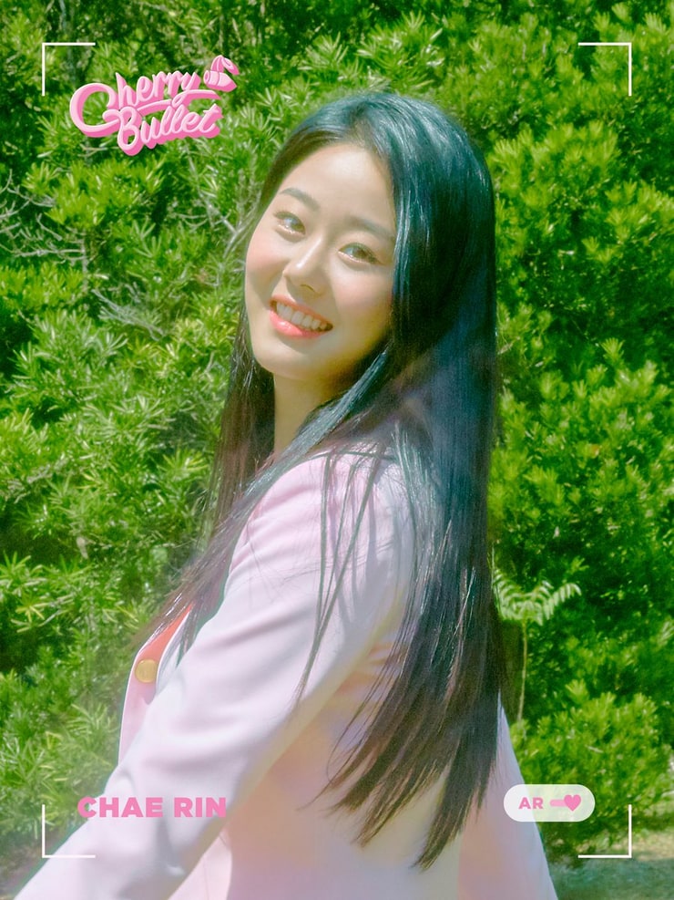 Picture of Park Chae-rin