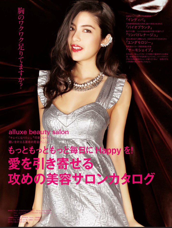 Picture of Tara Gilbert