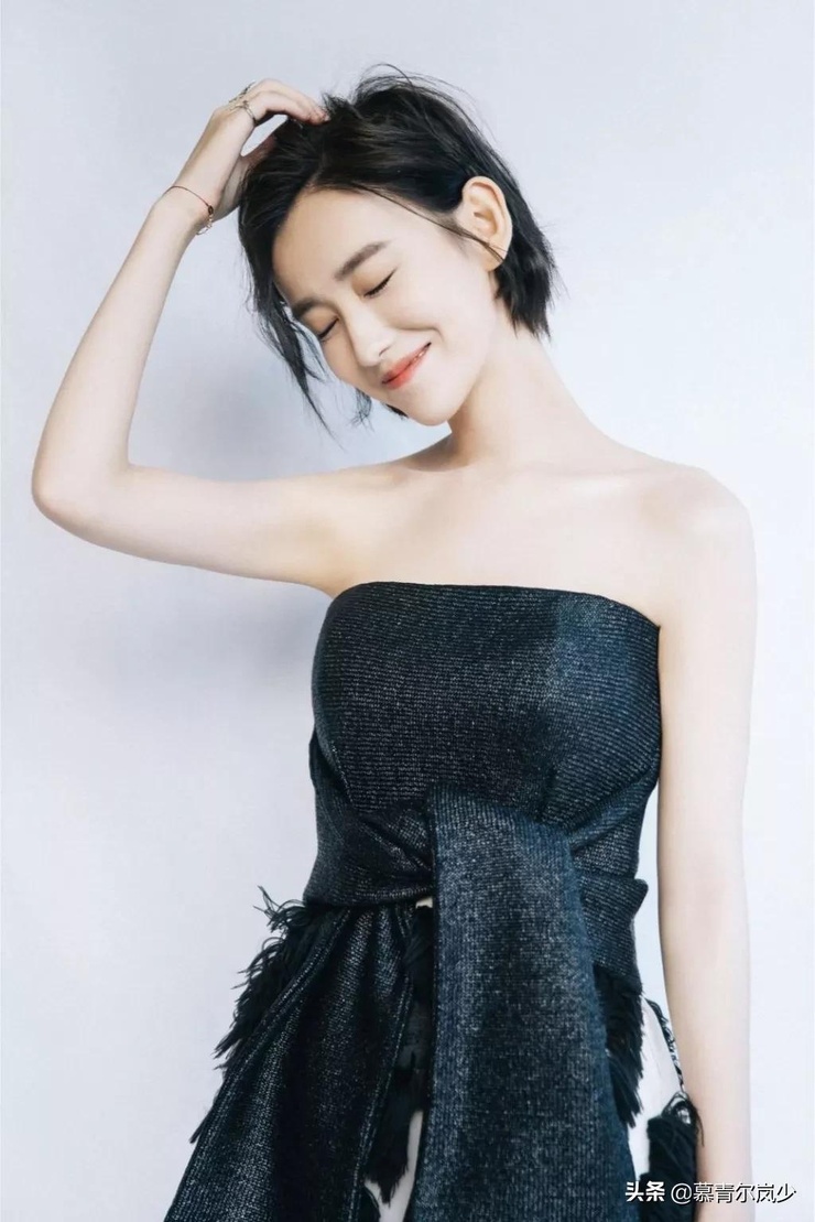 Picture of Daisy Li