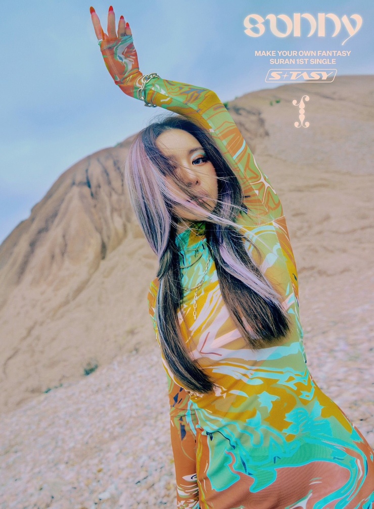 Picture of Shin Su-ran