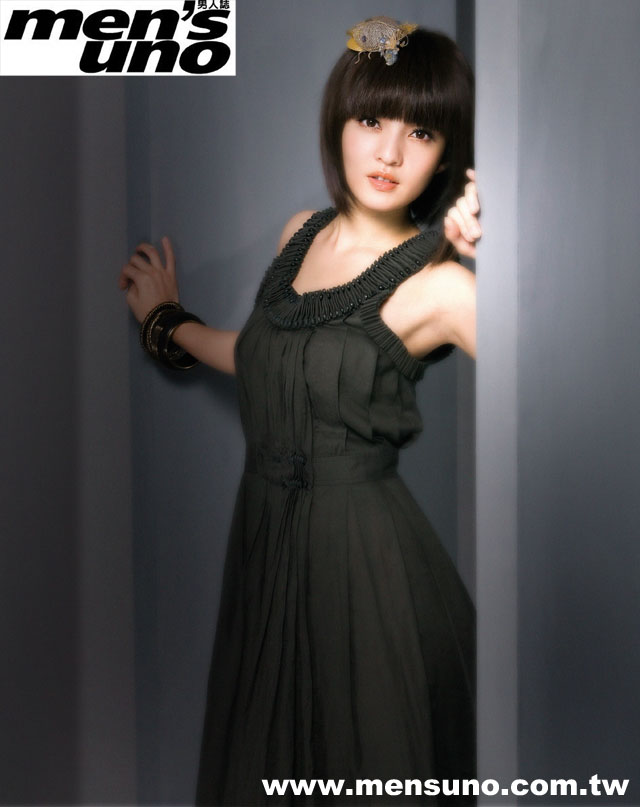 Picture of Shaohan Zhang