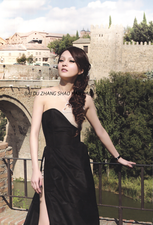 Picture of Shaohan Zhang