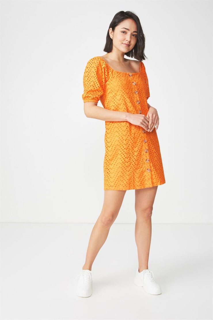 Picture of Emma Downey