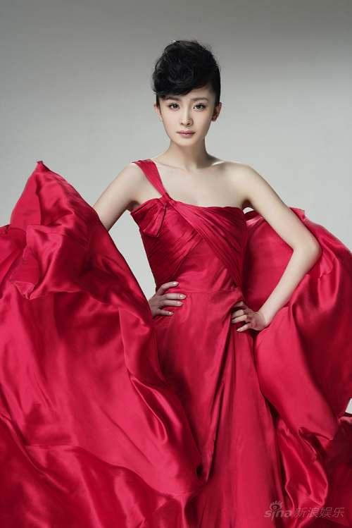 Image of Mi Yang