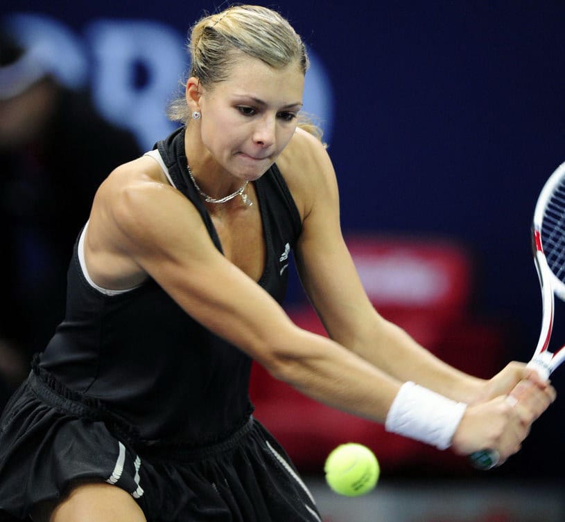 Picture of Maria Kirilenko