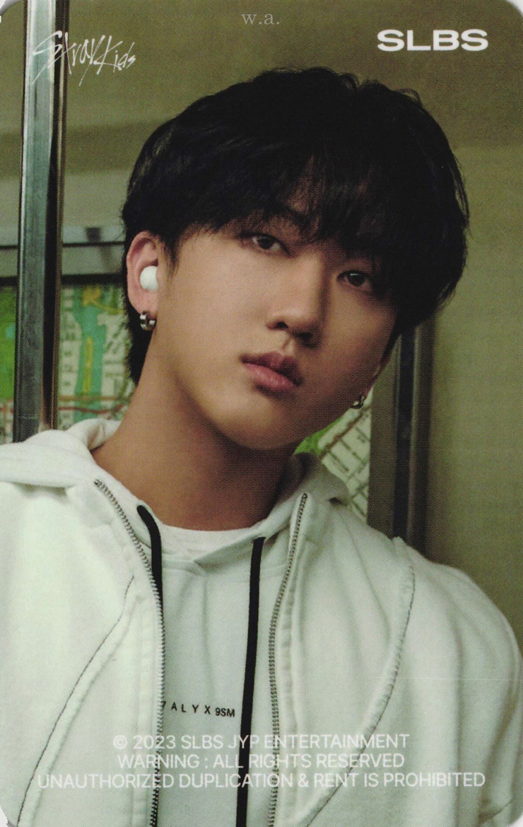 Picture of Changbin