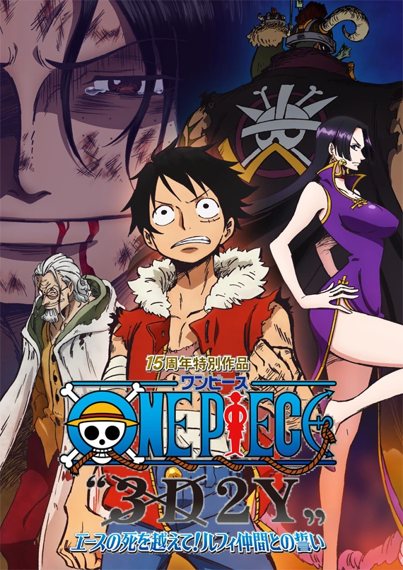 Picture of One Piece '3D2Y'