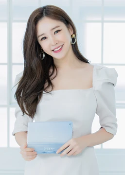 Picture of Gong Seo-yeong