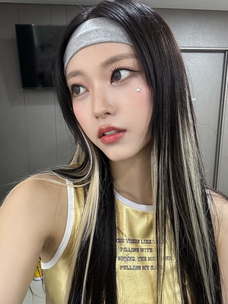 Picture of Hae-rin Kang