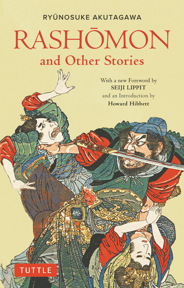 Image of Rashomon and Other Stories