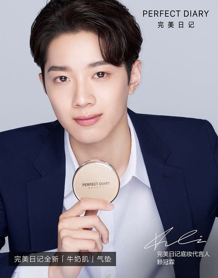 Picture of Kuan-lin Lai