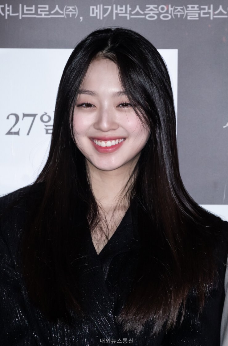 Picture of Soo-min Lee