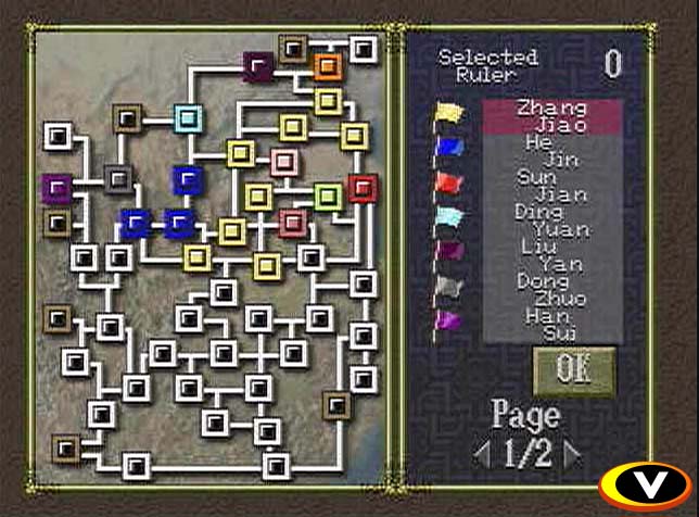 Picture of Romance of the Three Kingdoms VI: Awakening of the Dragon