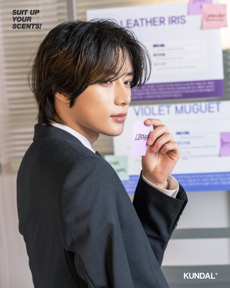 Picture of Beom-gyu Choi