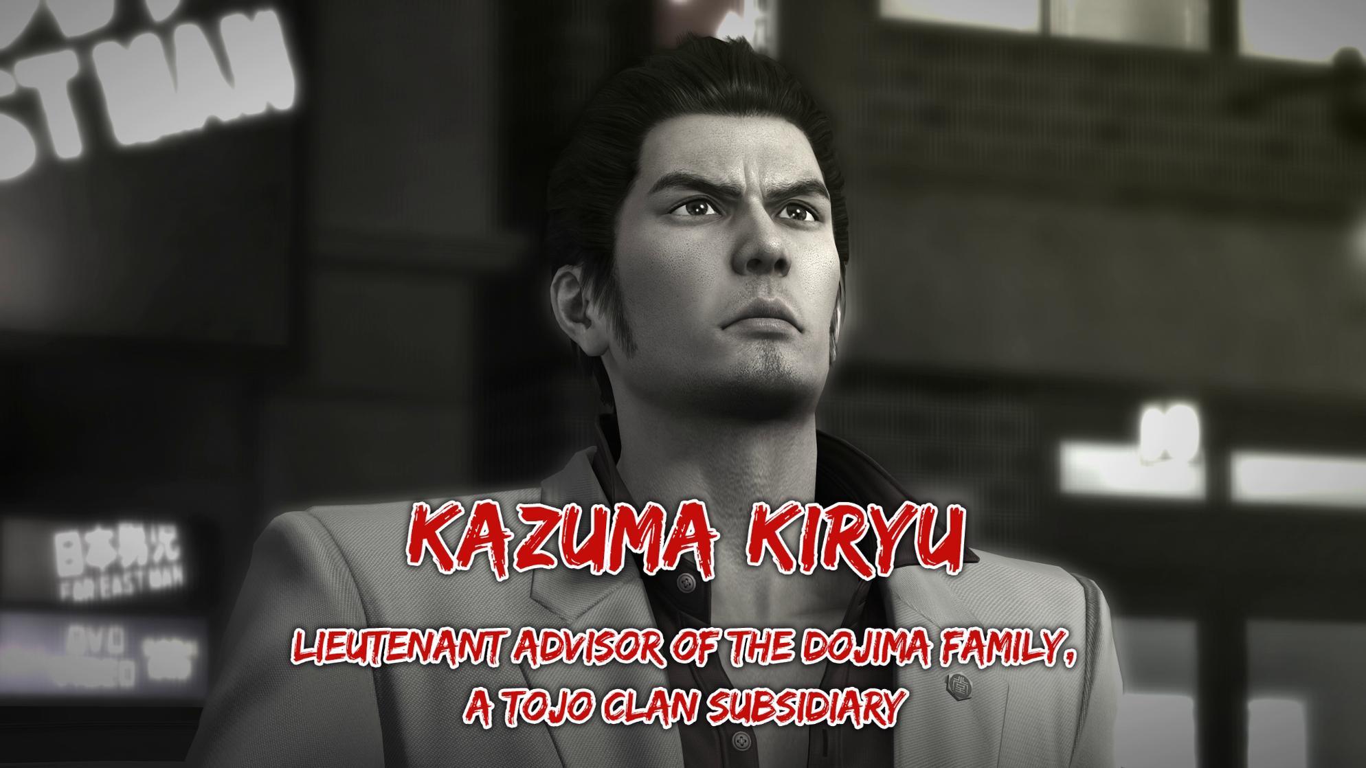 Picture of Kazuma Kiryu