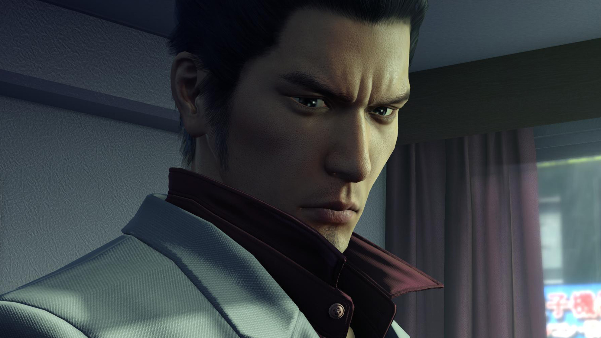 Picture of Kazuma Kiryu