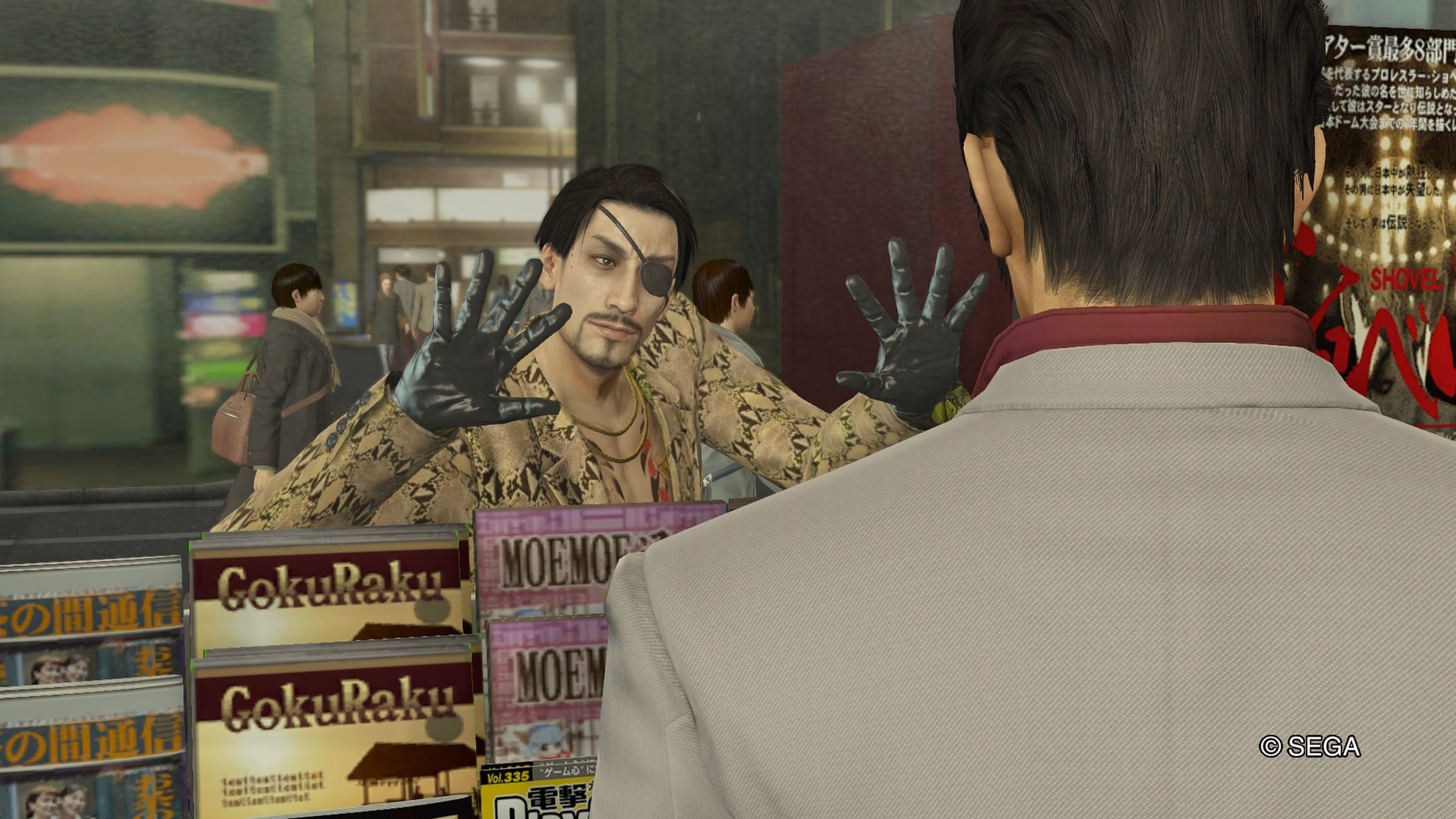 Picture of Goro Majima