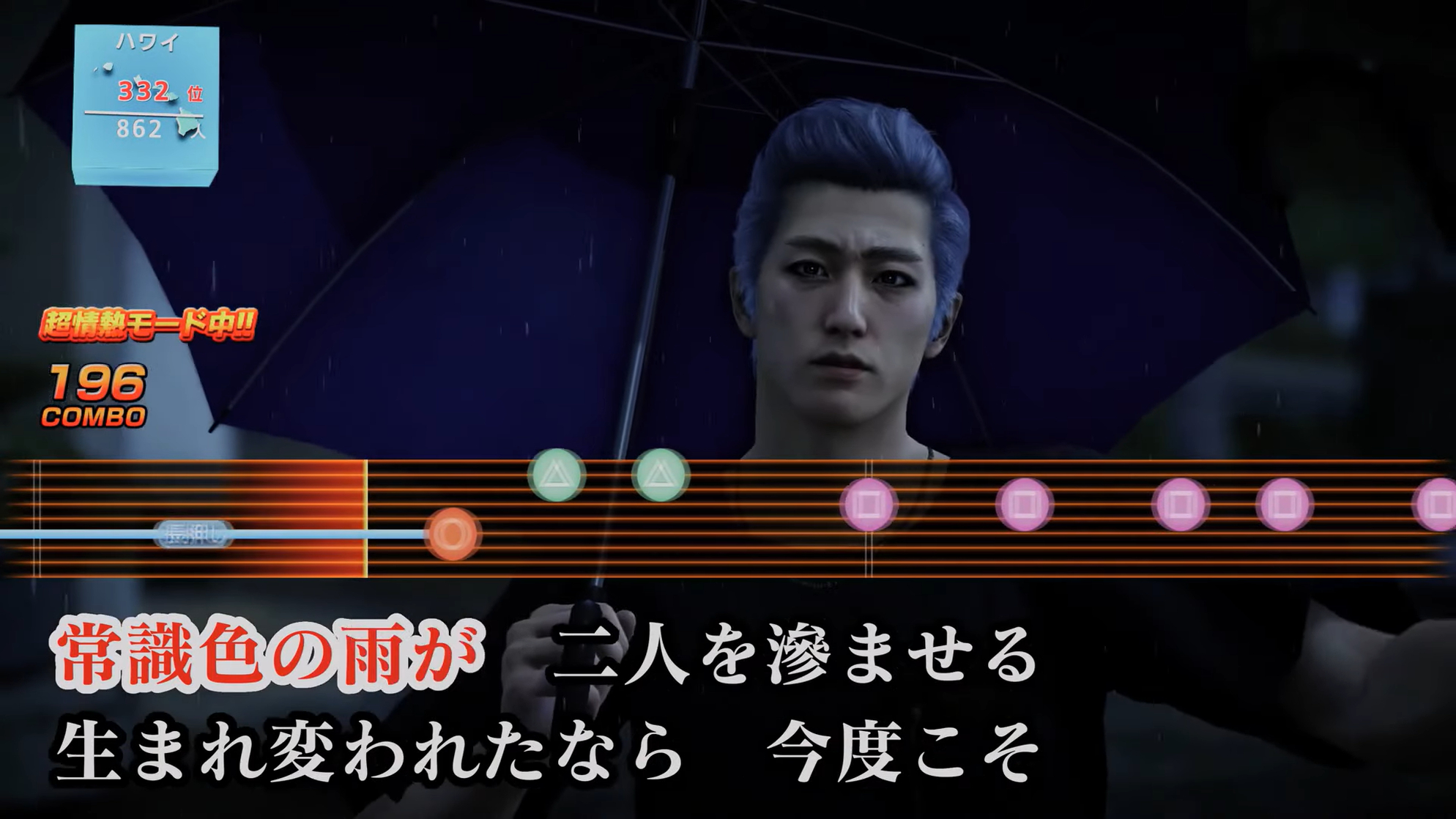 Picture of Yeonsu Kim