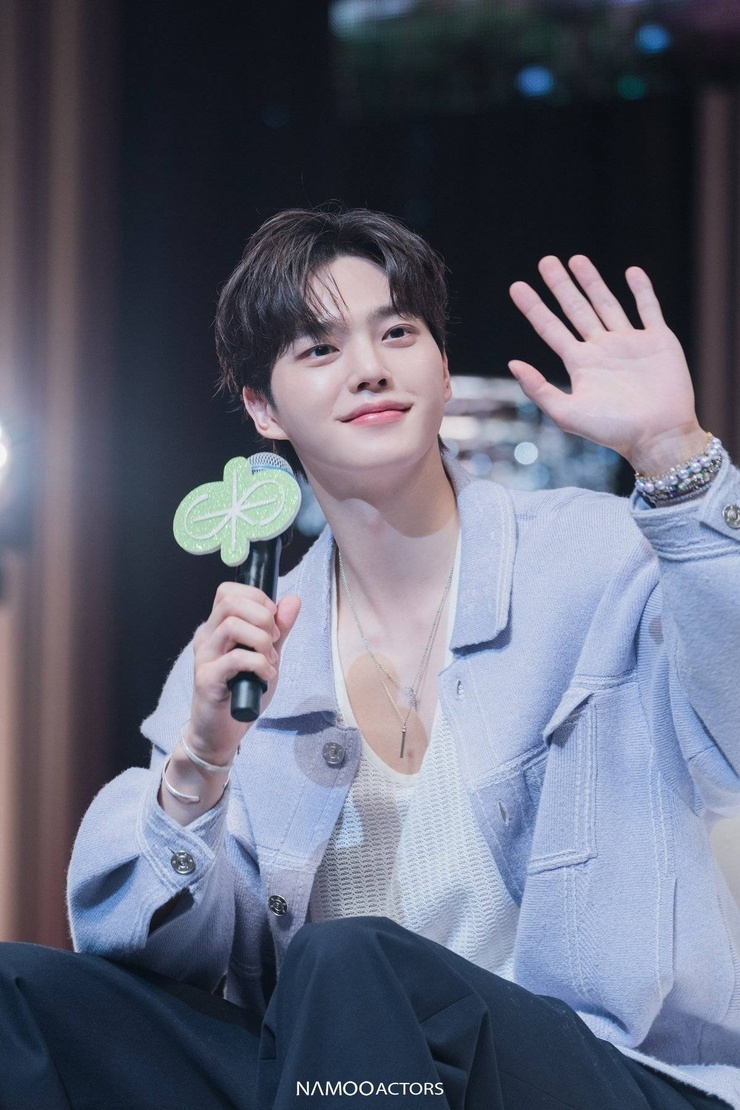 Picture of Song Kang