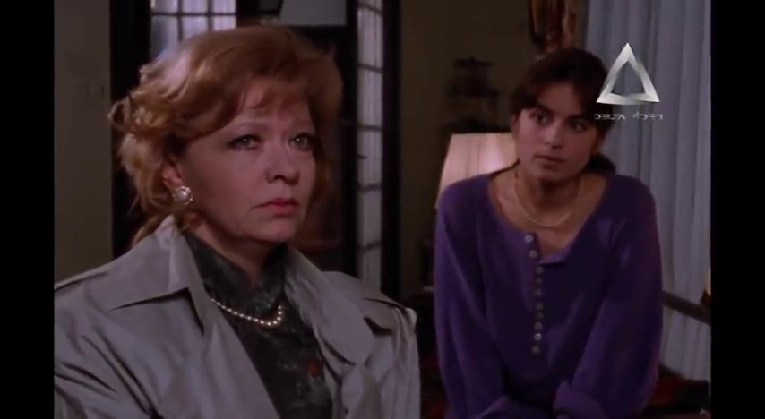 Picture of Strange Night