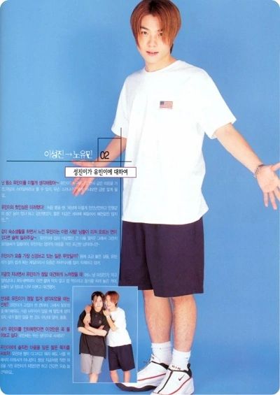 Picture of Lee Sungjin