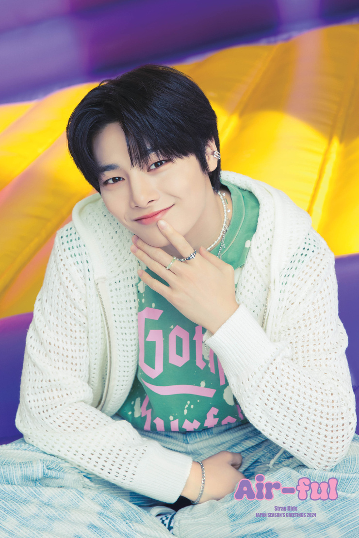 Picture of Stray Kids