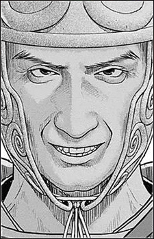 Picture of Gaius Terentius Varro