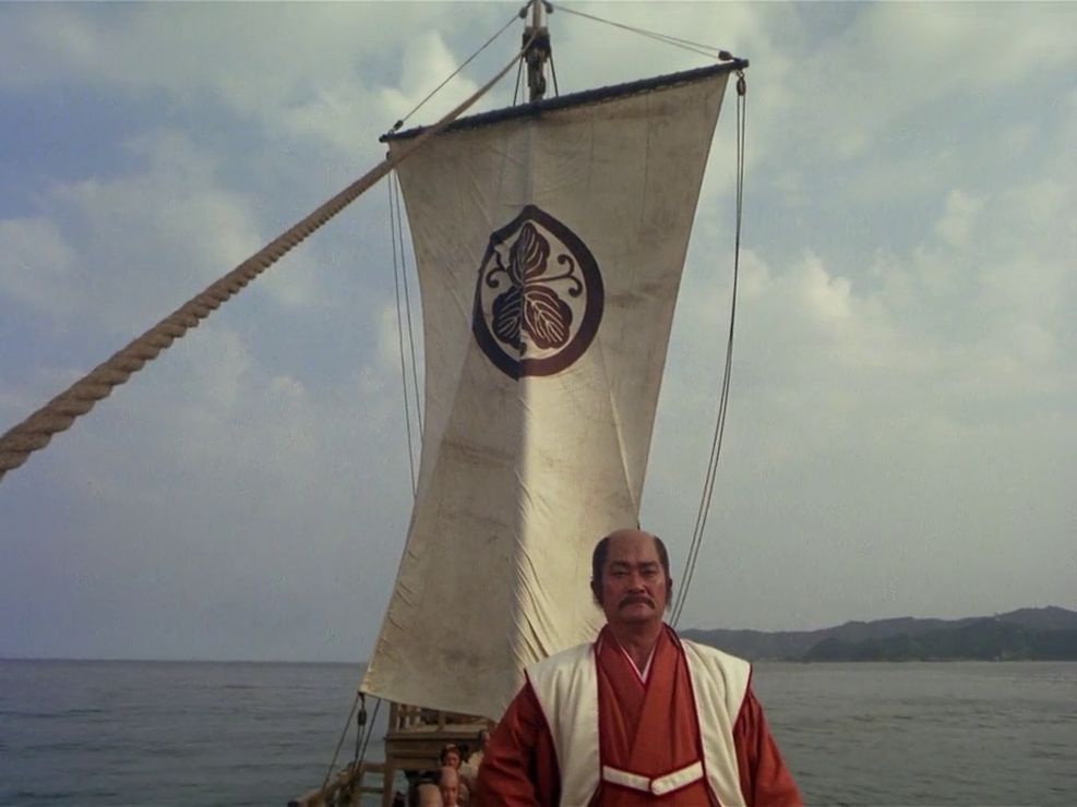 Picture of Shogun (1980)