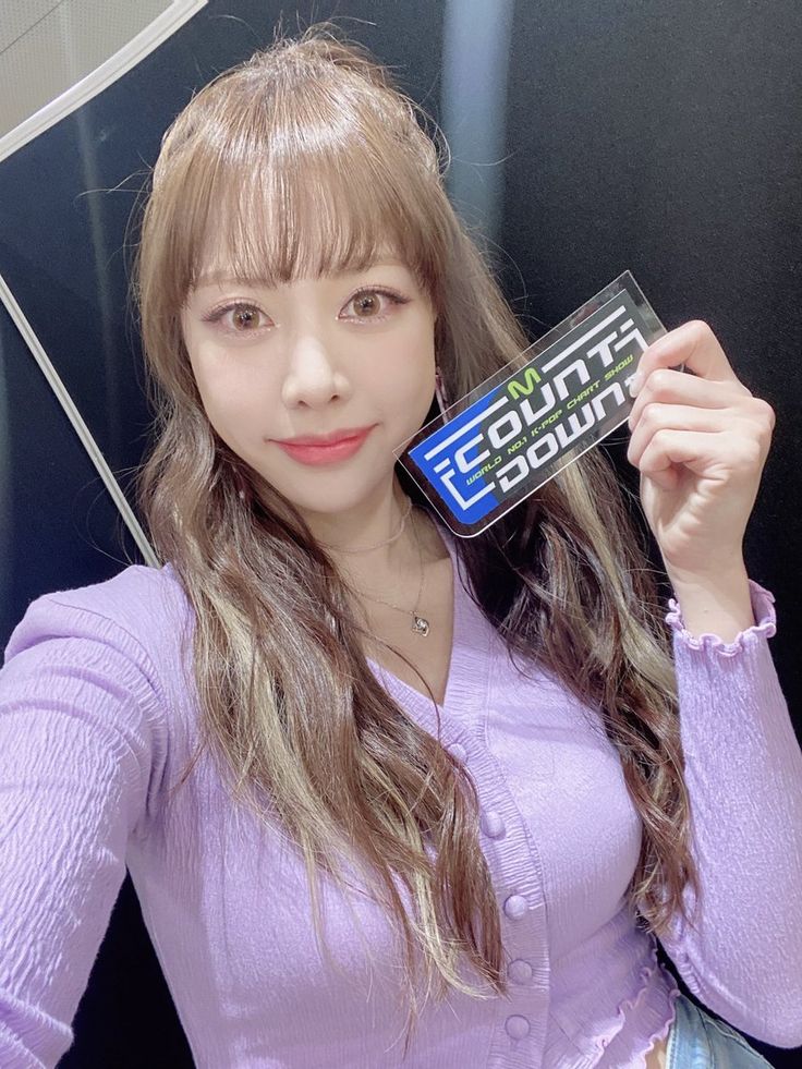 Picture of Eunji Hong