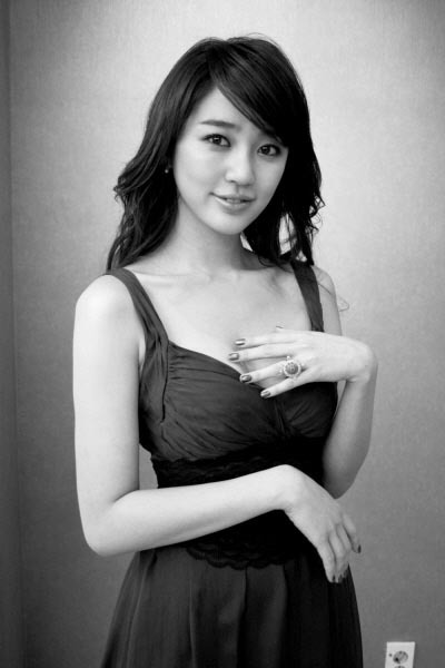 Picture of Eun-hye Yun
