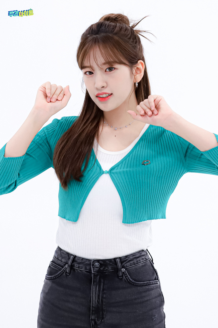 Ahn Yujin image