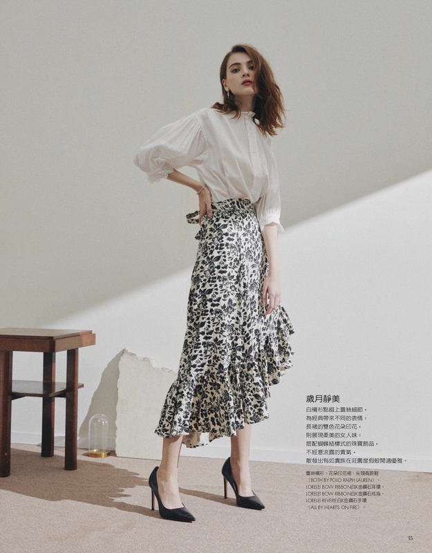 Picture of Valeriia Gorokh