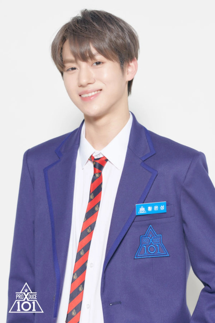 Picture of Hwang Yun Seong