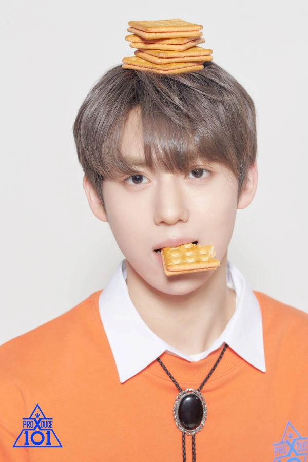 Image of Hwang Yun Seong