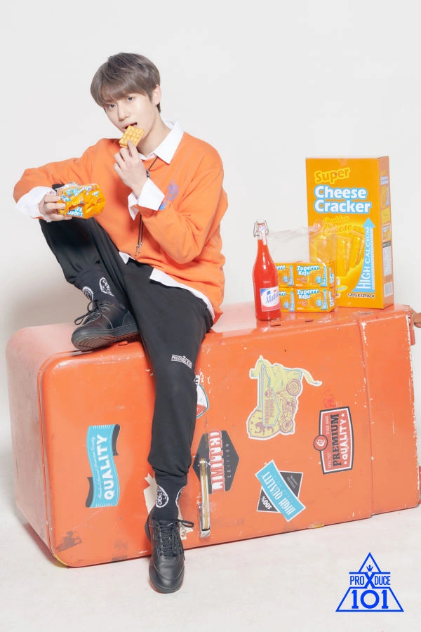 Hwang Yun Seong picture