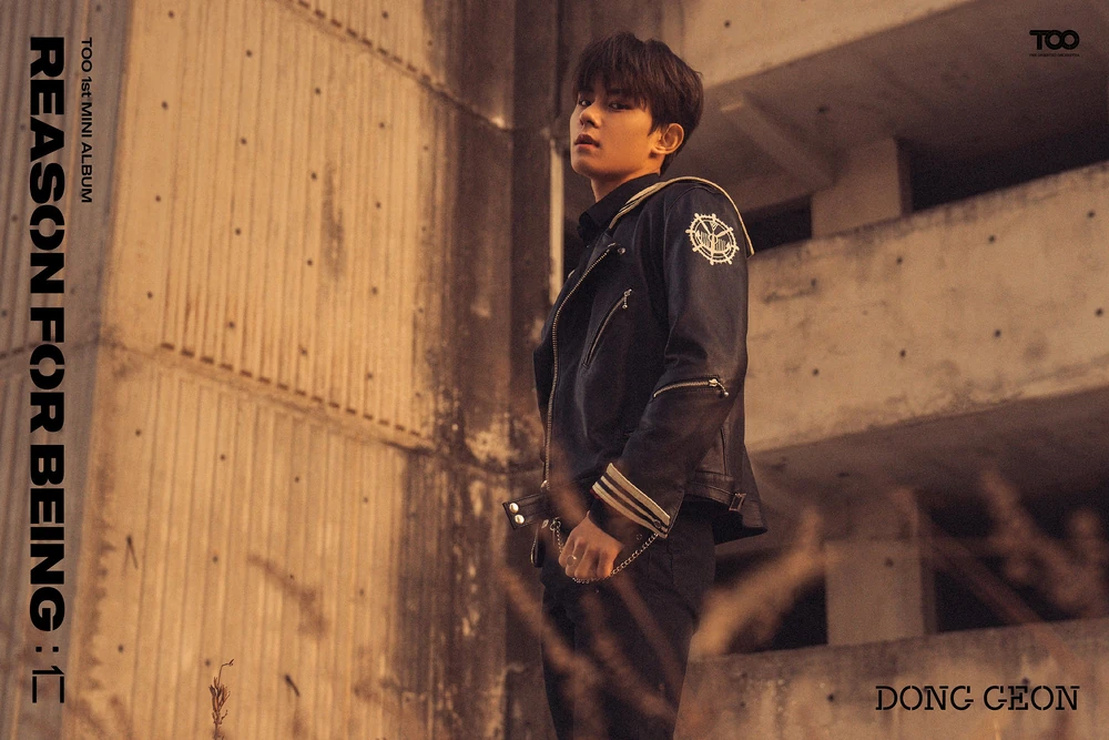 Song Dong-geon image