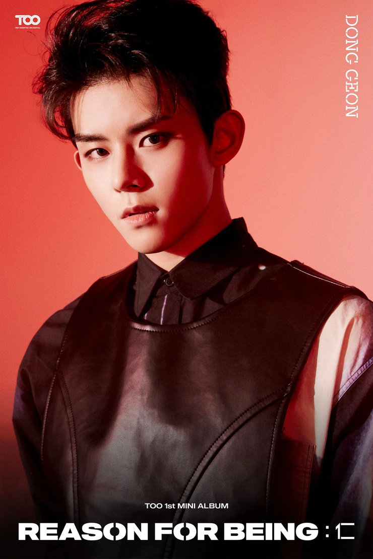 Picture of Song Dong-geon