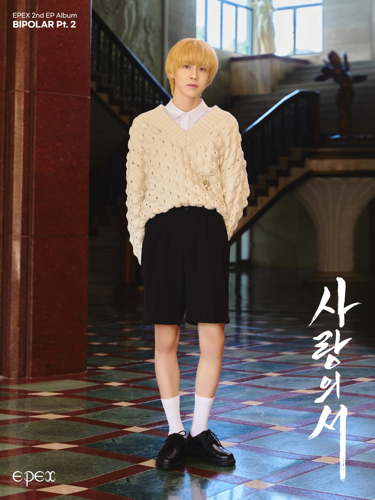 Picture of Kwon Ye-jun