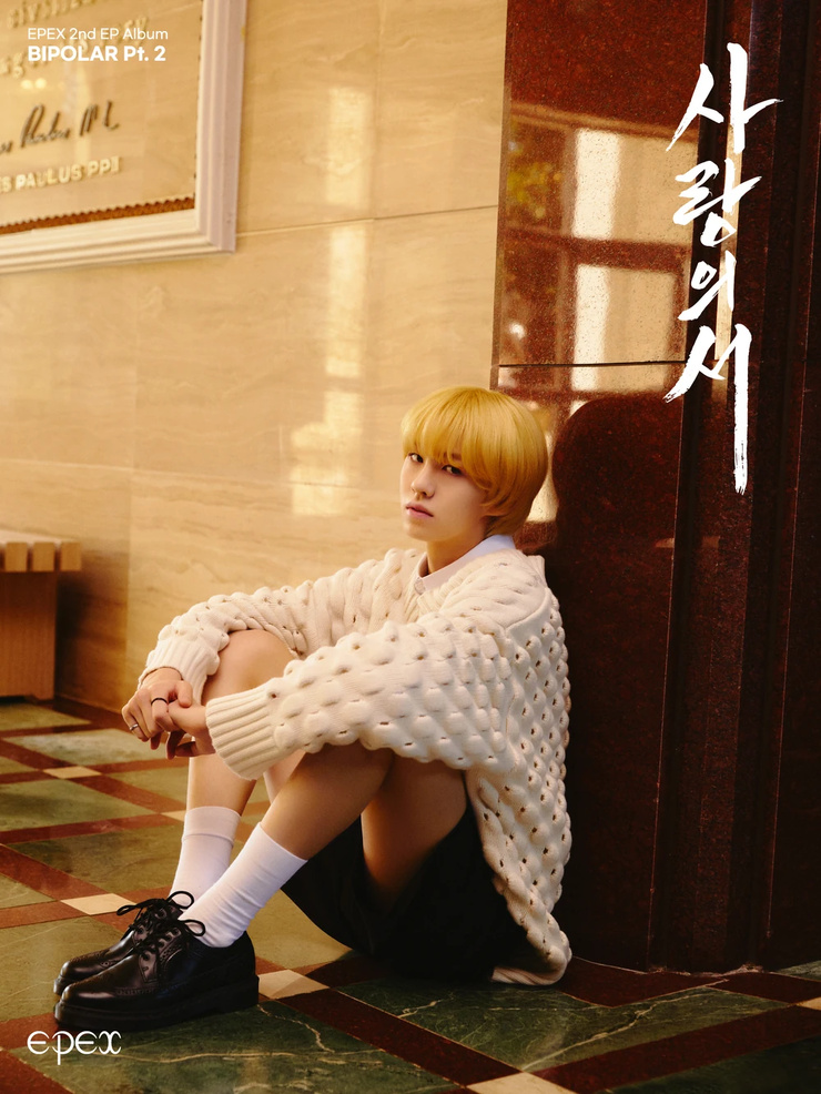 Picture of Kwon Ye-jun