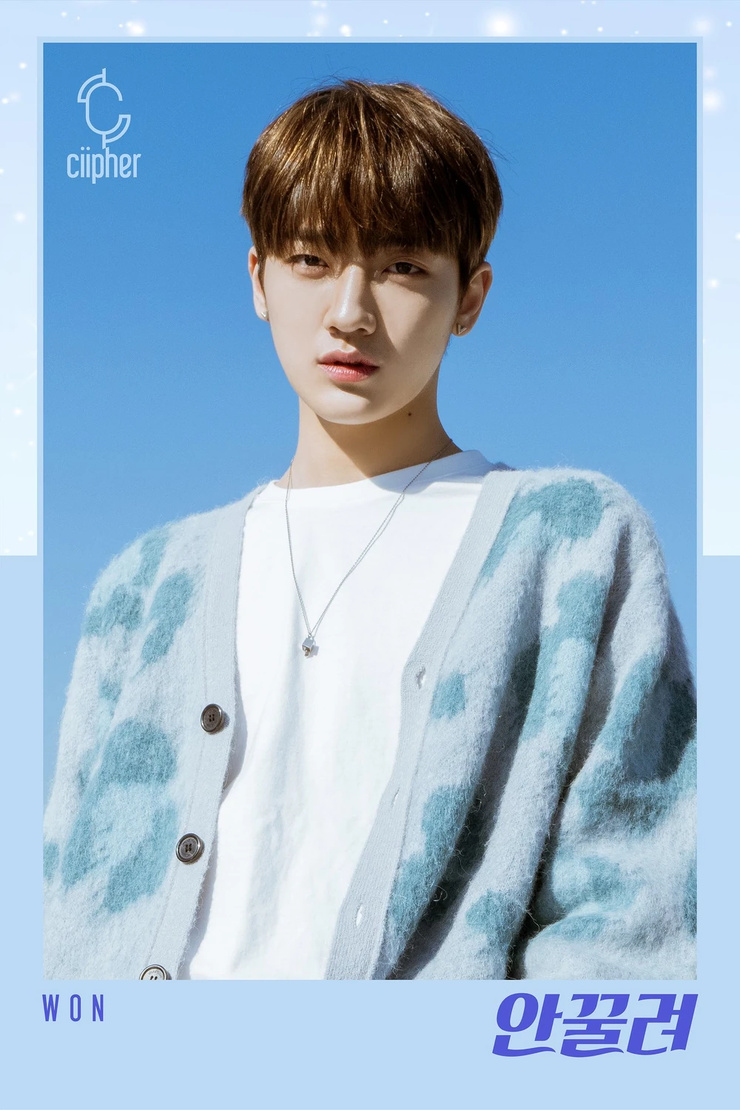 Picture of Park Sung Won